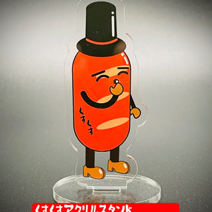 自作シール No31【チャーハンスープ】ホログラム＋グロスPP加工 - gratin-eric - BOOTH