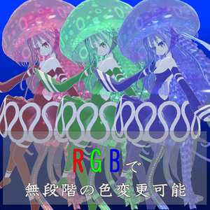 VRChat想定モデル シロオリヒメ【shiro orihime ~白澱姫~ 】 - なまもの錬金工房 - BOOTH