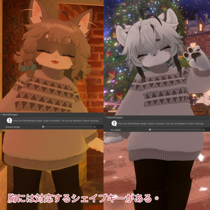 ステータスバブル / Status Bubble / 狀態泡泡 - プェツア工房 - BOOTH