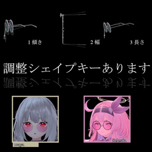 【VRChat向け】Cross necklace 十字のネックレス - Roadworks - BOOTH