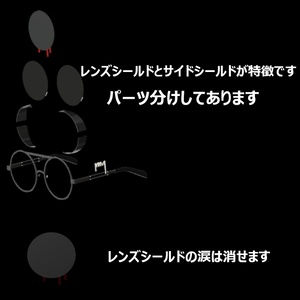 【VRChat向け】Cross necklace 十字のネックレス - Roadworks - BOOTH