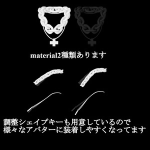 【VRChat向け】Cross necklace 十字のネックレス - Roadworks - BOOTH
