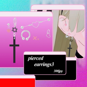 【VRChat向け】pierced earrings_cross - Roadworks - BOOTH