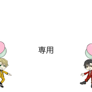 花束みたいな恋ものがたり【クフィ】 - LOV(ib)E - BOOTH