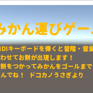 CPU・GPU使用率をOSCでVRChatに送信するアプリ「CPU Usage OSC」 - ドコカノうさぎオンデマンド - BOOTH
