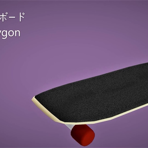 3D model キャスケット - Team Pygmalion. - BOOTH