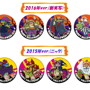 [TMNT2012] Donatello Arclyric Stand - ayusakura - BOOTH