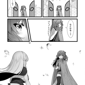 魔術式ステッカー - kana amiのグッズ屋さん - BOOTH