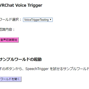 【VRChat】Udon Timer - ありすらぼらとりー - BOOTH