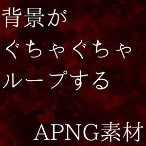 【無料体験版あり】TRPGシナリオエディタ(htmlシナリオ作成補助ツール) - しるべどん屋 - BOOTH