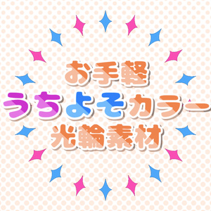 【無料体験版あり】TRPGシナリオエディタ(htmlシナリオ作成補助ツール) - しるべどん屋 - BOOTH