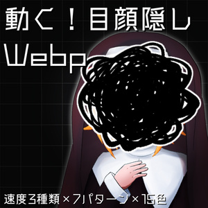 【無料体験版あり】TRPGシナリオエディタ(htmlシナリオ作成補助ツール) - しるべどん屋 - BOOTH