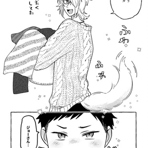 SNS風クリアカード - HnU - BOOTH