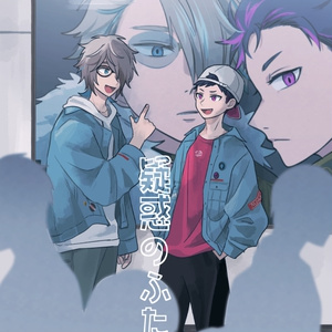 SNS風クリアカード - HnU - BOOTH