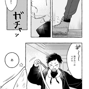 SNS風クリアカード - HnU - BOOTH