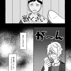 SNS風クリアカード - HnU - BOOTH