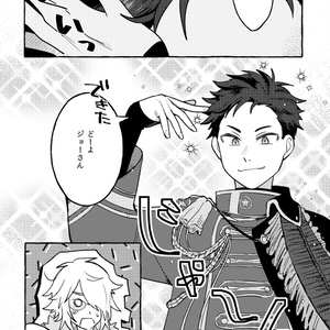 SNS風クリアカード - HnU - BOOTH