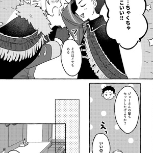 SNS風クリアカード - HnU - BOOTH