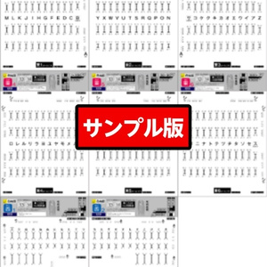 サークルマップ+企業【白地図の画像データ】C106コミケ：A4サイズの配置図MAP ダウンロード【特典あり】 - アニメ萌えイベントの速報ニュース！ - BOOTH