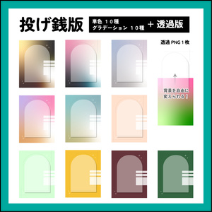 【無料有】立ち絵ディスプレイ素材セット vol.2【TRPG】 - 飴玉製作所2号店 - BOOTH