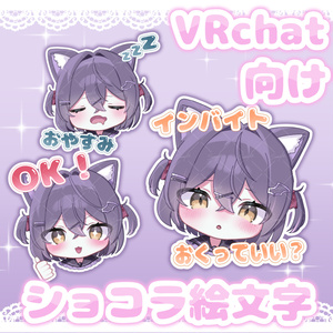 BOOPに関する人気の同人グッズ115点を通販できる! - BOOTH