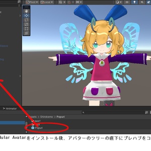 【VRChat想定】Akyoビール＆ケース - ほわいとふぁ～ - BOOTH