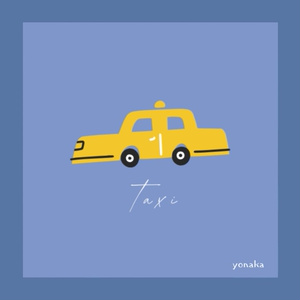 【フリーbgm】夜行散歩録 【夜 / チル / エモい / おしゃれ / けだるげ】 - yonaka-yk - BOOTH