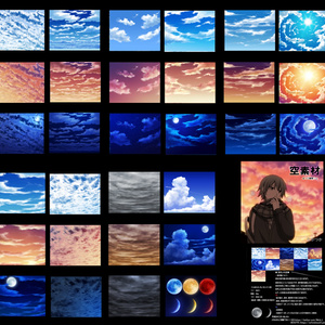 Microsoft広告に関する人気の同人グッズ29点を通販できる! - BOOTH