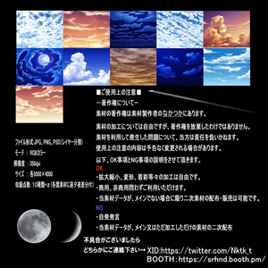 Microsoft広告に関する人気の同人グッズ29点を通販できる! - BOOTH