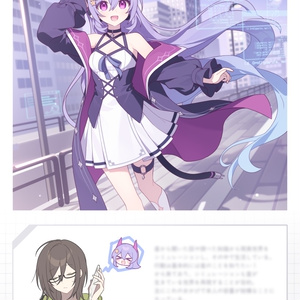 【COMITIA151】ポストカード2枚セット - †聖堂† - BOOTH