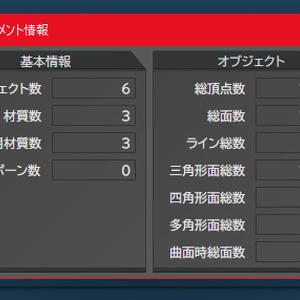 【Unity向け/VCC対応】Screen Capture - わやの物置 - BOOTH