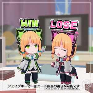 【3Dモデル】樒 -Shikimi- - N_P_C - BOOTH