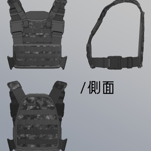 【無料】AED/MEDICAL KITっぽいカバン【VRChat想定】 - BlueDense - BOOTH