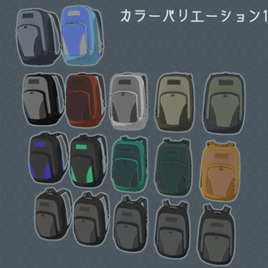【無料】AED/MEDICAL KITっぽいカバン【VRChat想定】 - BlueDense - BOOTH