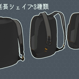 【無料】AED/MEDICAL KITっぽいカバン【VRChat想定】 - BlueDense - BOOTH