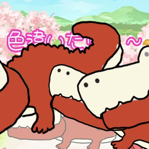 すいせいの森-星街すいせい ファンゲーム- / Suisei Forest (Hololive fangame) - frog-blend - BOOTH