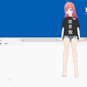 色違いだにぇ～-さくらみこ ファンゲーム- / irochigaidanye (Hololive fangame) - frog-blend - BOOTH