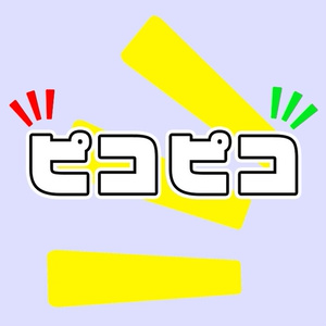 【映像素材】Prism FX【商用利用可】 - MidPoint - BOOTH