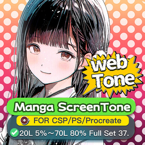 CSP用SAI風ブラシセット - 笔策丹青 - BOOTH