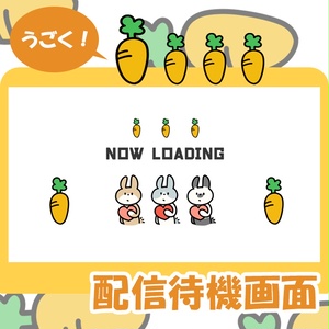 配信者向け素材｜夢に落ちる待機画面 005 - miruta_motion - BOOTH