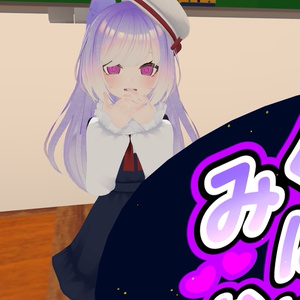 【VRC用】小僧前体位【ModularAvatar対応】 - 雅白神社 - BOOTH