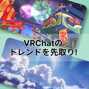 お砂糖に浮気してないことを証明するシステム - LocateMe!! - たぴおかシステムズ - BOOTH