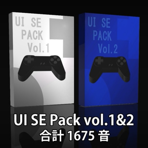 【Talk SE Pack】ゲーム用の会話音の効果音素材パック - Tスタのショップ - BOOTH