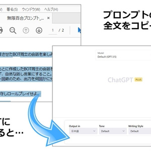 Unity製3D脱出ゲーム制作講座Script集 - aaafrog - BOOTH