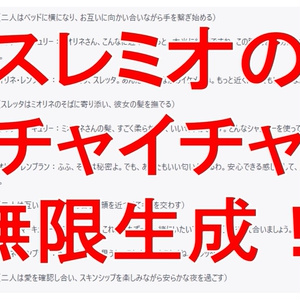 Unity製3D脱出ゲーム制作講座Script集 - aaafrog - BOOTH