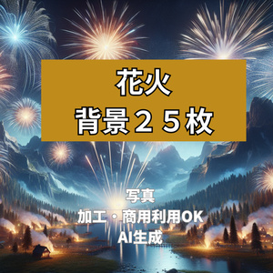 【AI生成背景素材】エントランス【TRPG/同人ゲームに！】 - ありさのAI遊び場 - BOOTH
