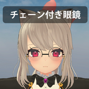 DynamicBoneに関する人気の同人グッズ3261点を通販できる! - BOOTH