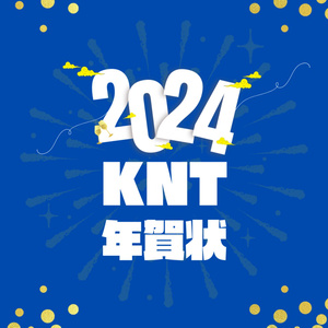 【1.5周年記念】KNTオリジナルロゴTシャツ - けーえぬてぃーのおみせ - BOOTH