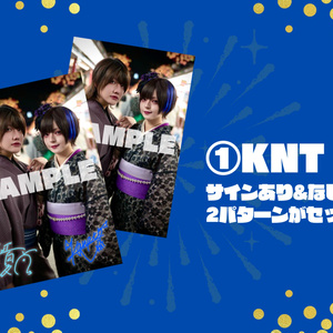 【1.5周年記念】KNTオリジナルロゴTシャツ - けーえぬてぃーのおみせ - BOOTH