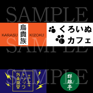 【無料配布】TKAI-01 Sword【VRC対応】 - ミミックの工房 - BOOTH